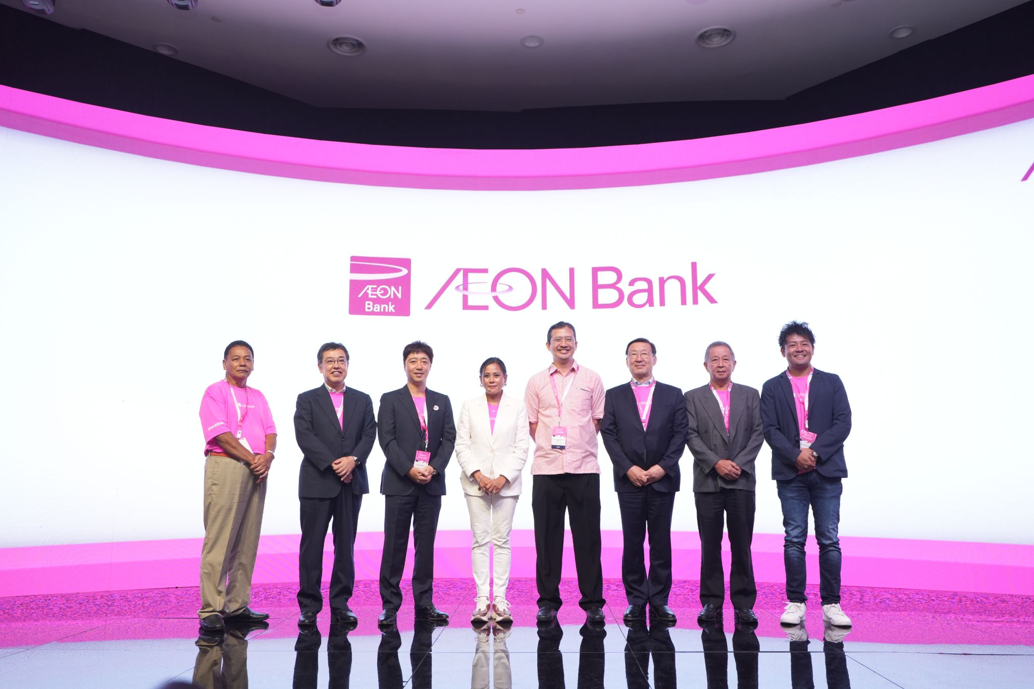 Finexus Supported AEON Digital Bank in Becoming Malaysia’s first ...